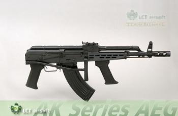 AMD-65 LCT /// ARSENAL AIRSOFT