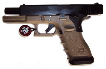 G17 CUSTOM TOKYO MARUI DARK EARTH /// ARSENAL AIRSOFT